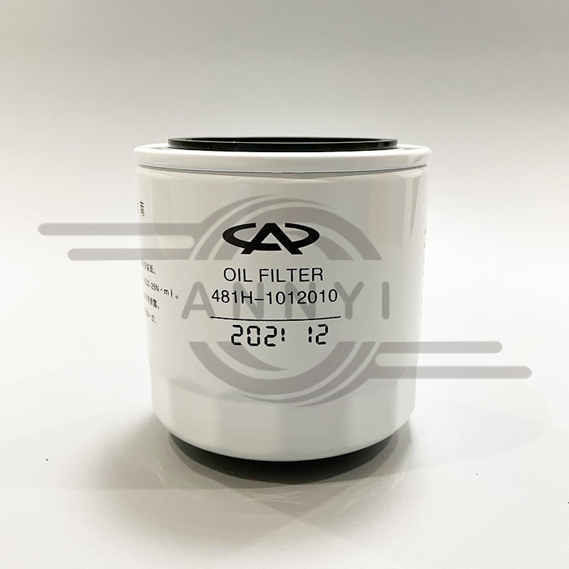 Oil Filter - New Exeed Machinery